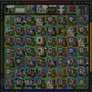 マイクラ Simburbiaで街づくりと謎解きに挑戦だ | みさご学園